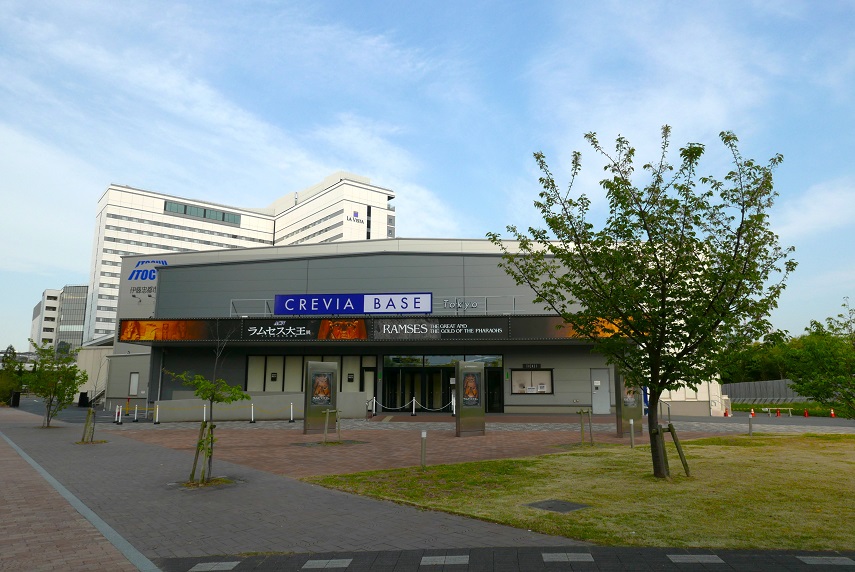 「ラムセス大王展」東京で開催中！見どころ・注意点・楽しみ方まとめ ｜ 兵庫で癌封じなど御祈祷・お守りの神社「修生会」